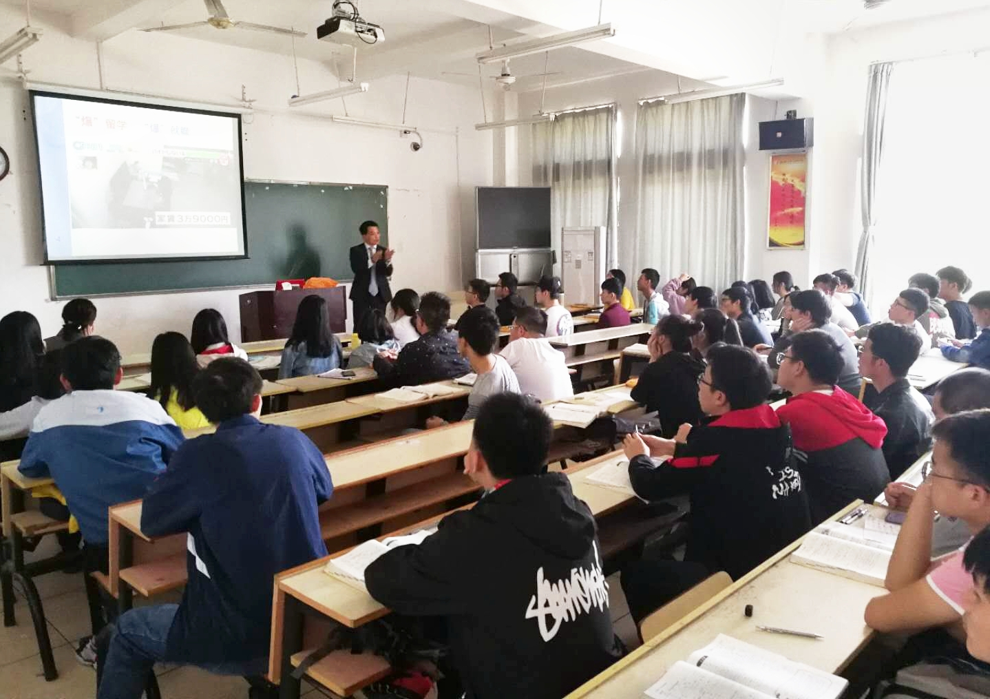 日本九州言语教育学院到访我院洽谈合作-赣南科技学院